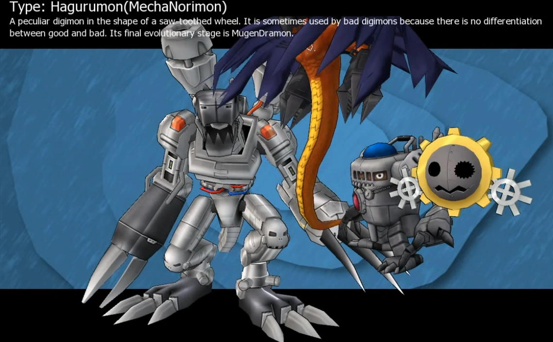 Hagurumon - Digimon Masters Online Wiki - Take a step into the Digital World...