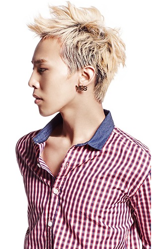 Kwon Ji Yong Koreańska Muzyka Pop Wiki