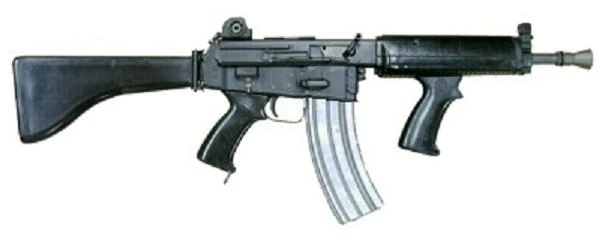 Armalite AR-18 - Gun Wiki