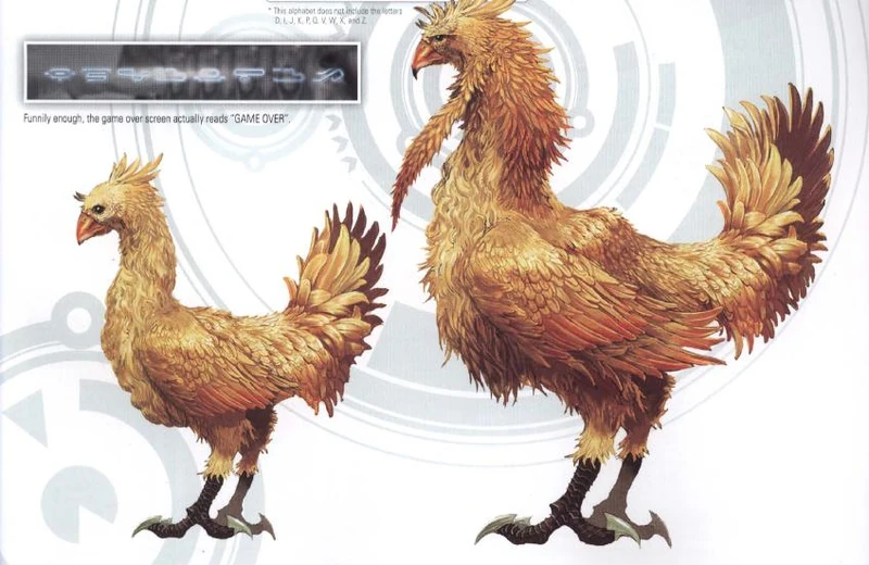 Samejamesbond's Top 50 Final Fantasy Characters - Retro Uprising