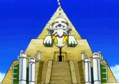 Piramide de Anubis (Entrada)