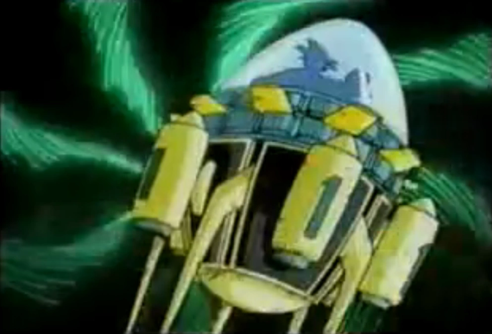 Time Machine - Dragon Ball Wiki