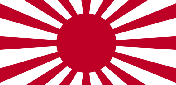 Image - Imperial Japanese Army Insignia.png - World War II Wiki