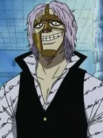 Spandam - One Piece Wiki
