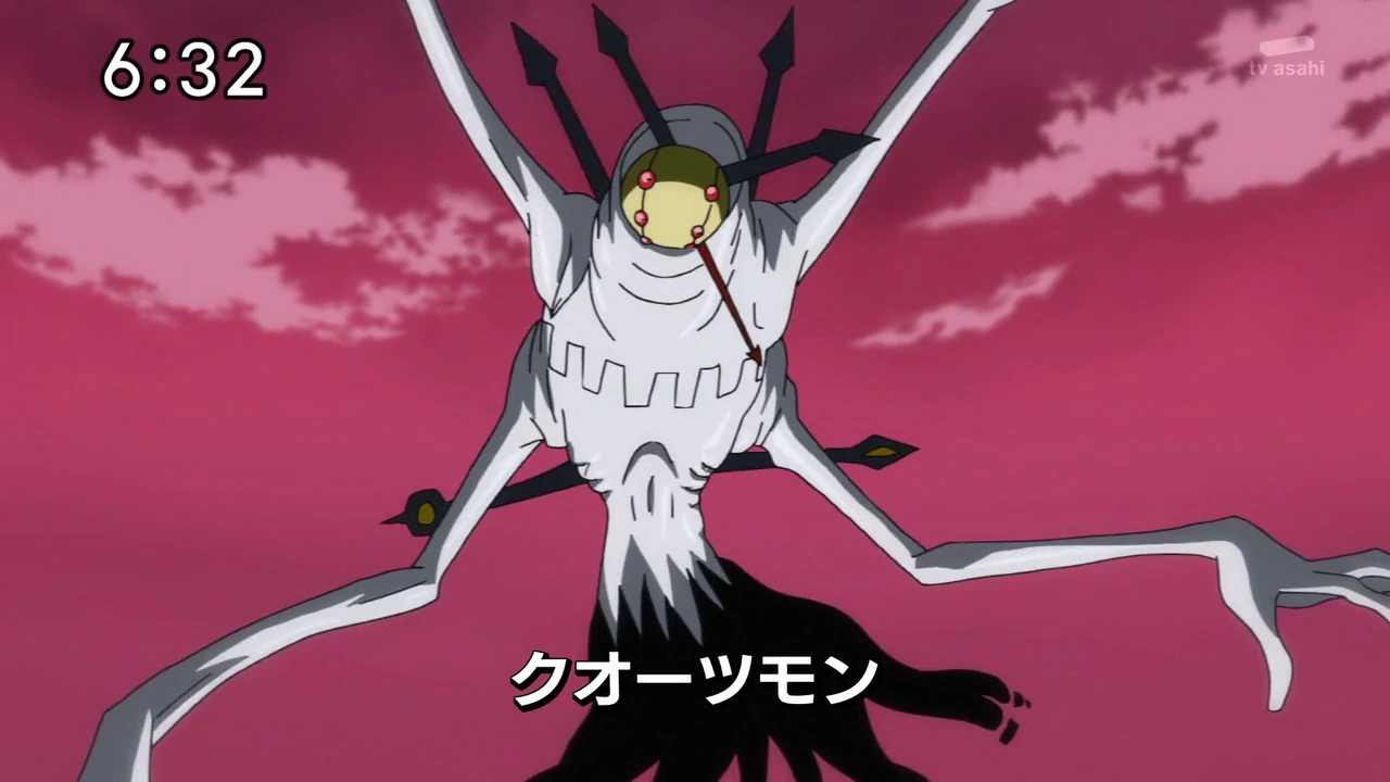 Quartzmon: Digivolução?