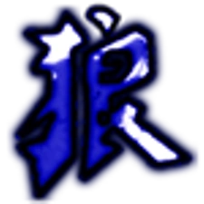 Frost Clan Logo