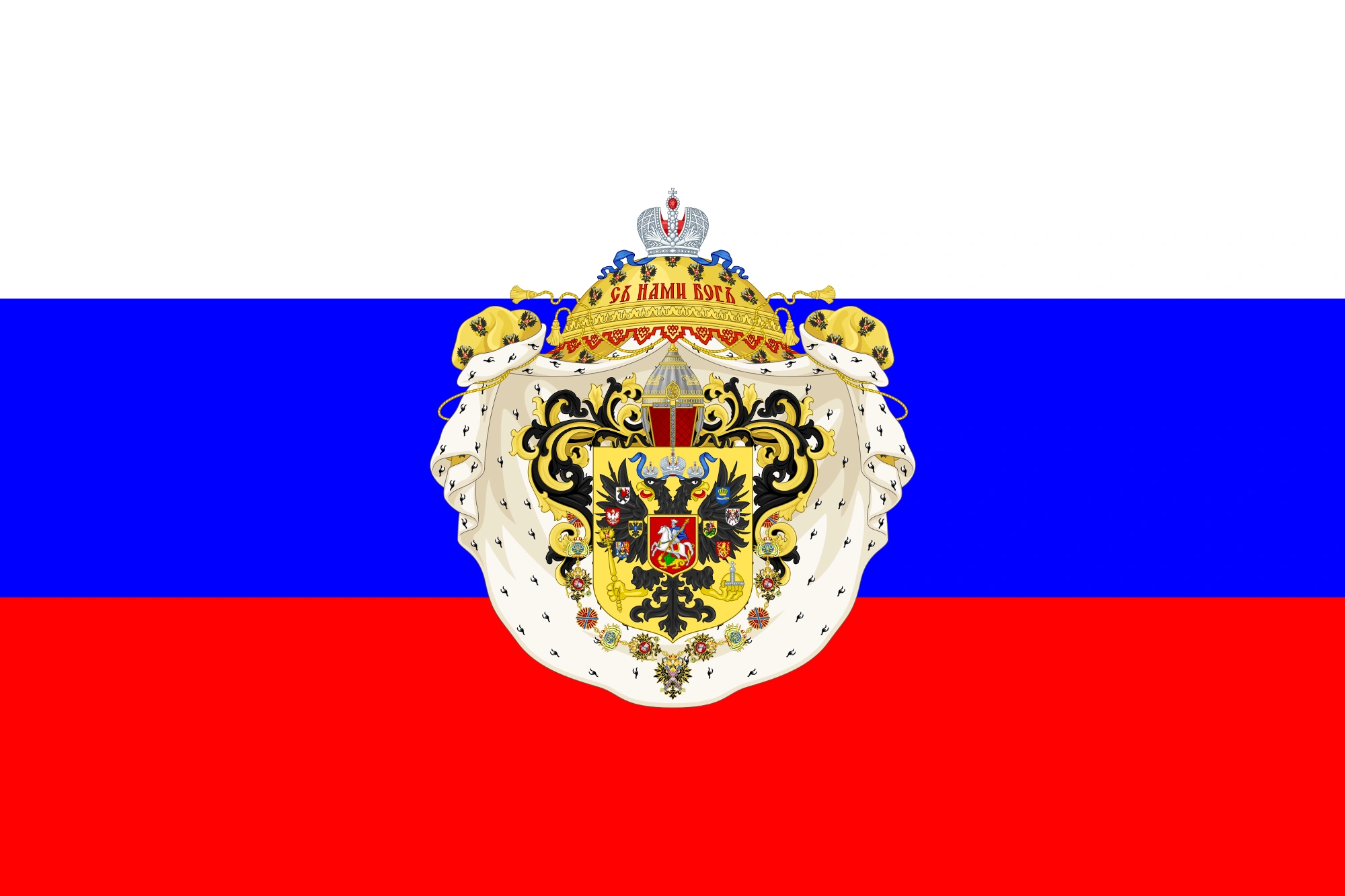 Ruthenia - Constructed worlds