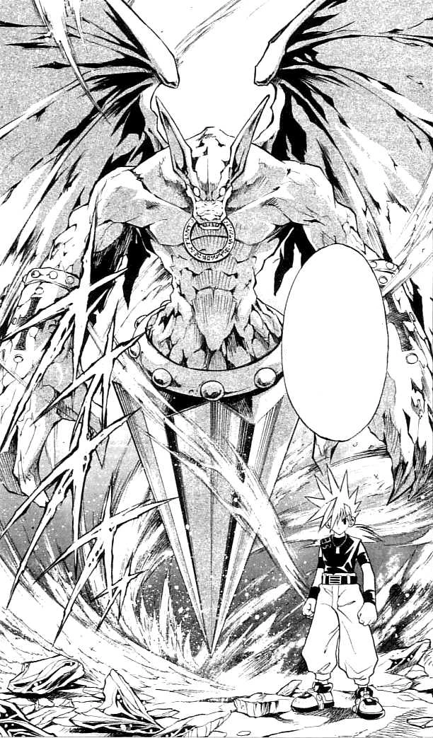 [MÄR Heaven] Ginta Toramizu - Page 3