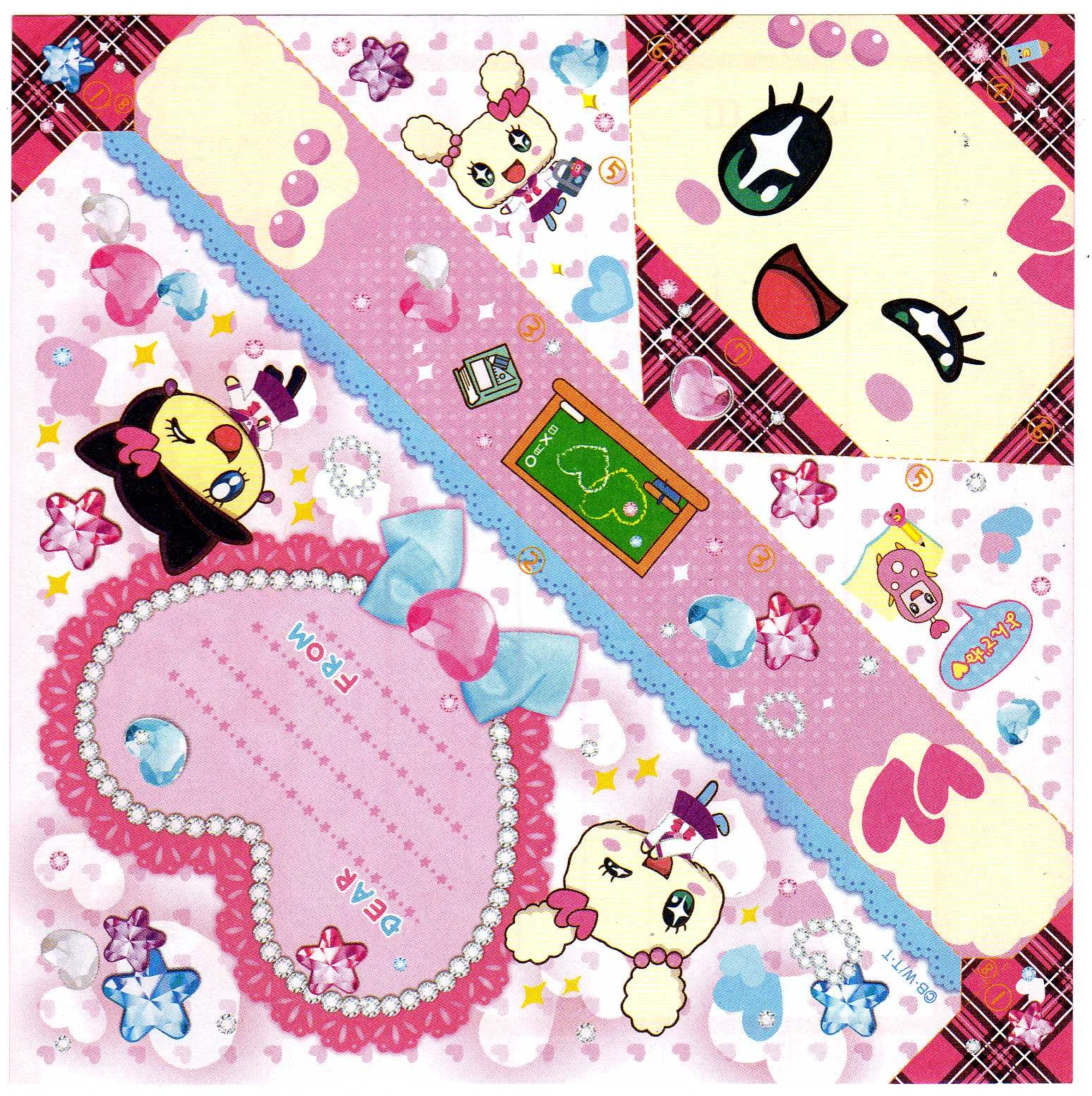 Tamagotchi Tamamo Origami Letters - Tama Zone