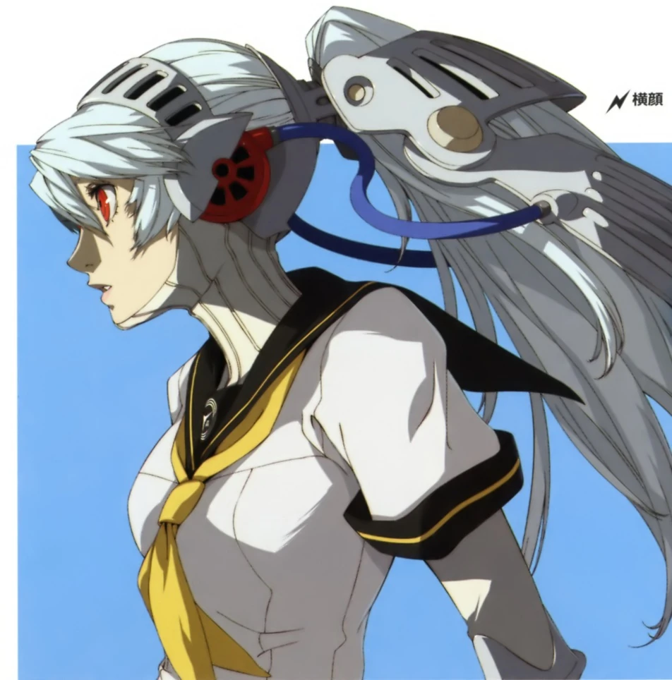 Labrys from Persona 4 Arena | Undertow Club