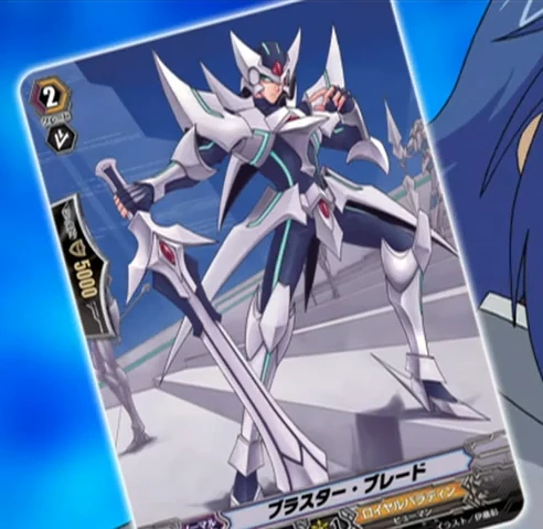 Image - Blaster Blade (Anime-CV).jpg - Cardfight!! Vanguard Wiki