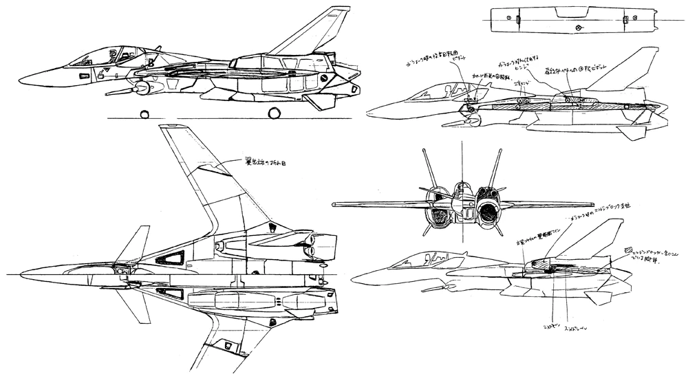 VF-9 Cutlass - Macross Wiki