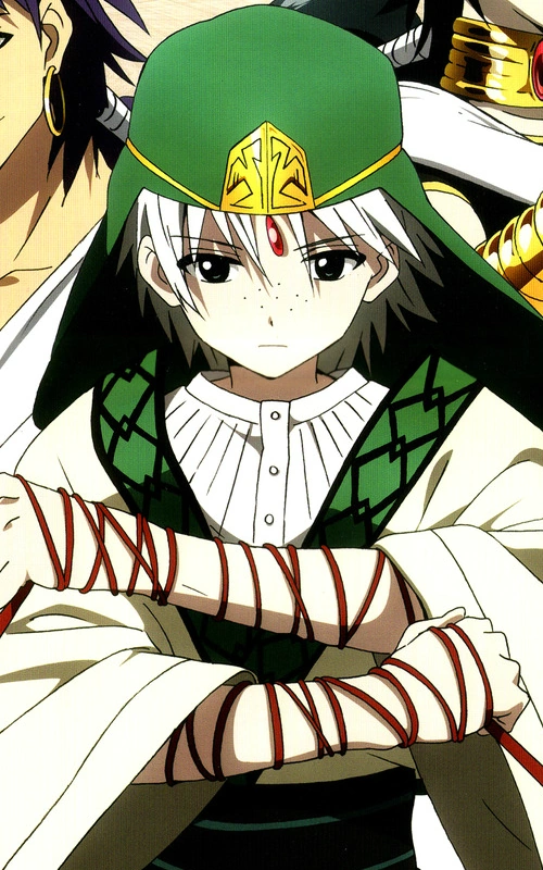 Ja'far - Wiki Magi