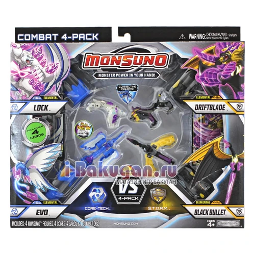 Elemental Fusion Lock (Version 2) - Monsuno Wiki